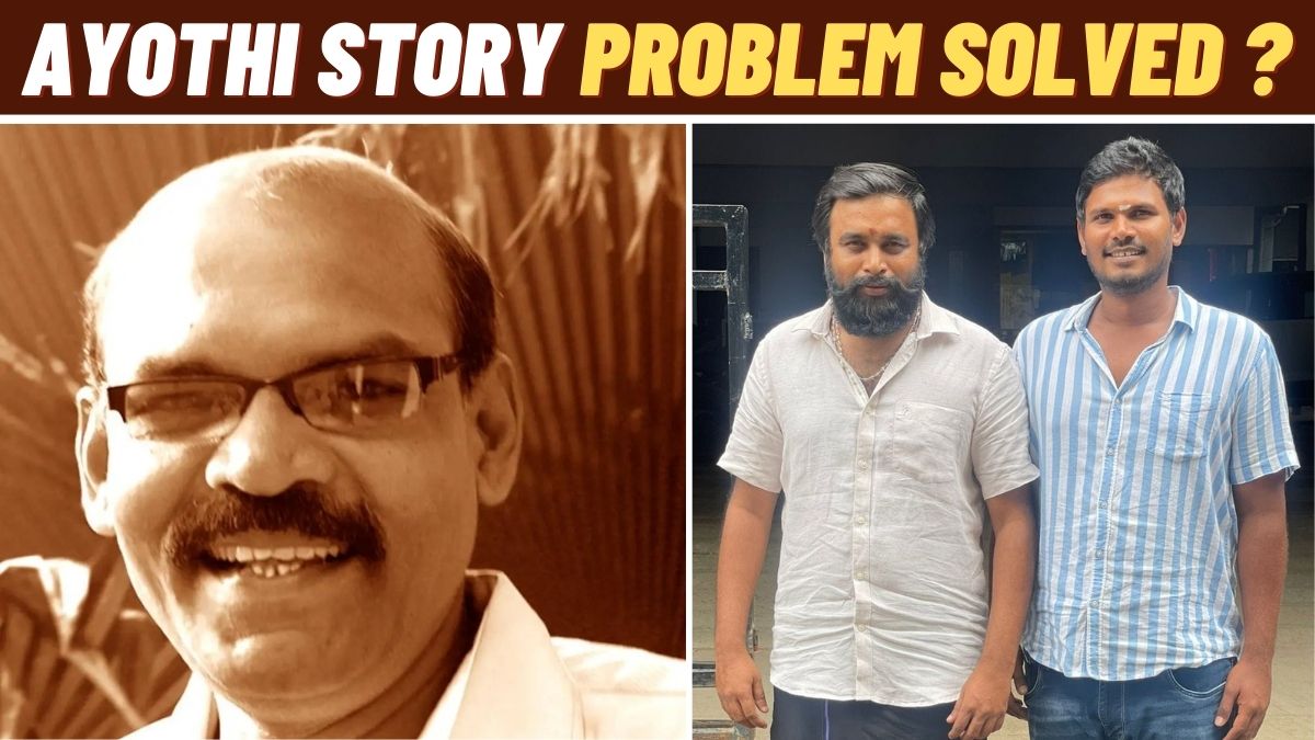 Sasikumar's Ayothi Story Plagiarism Issue Solved? Writer Mathavraj ... Sasikumar's Ayothi Story Plagiarism Issue Solved? Writer Mathavraj ...
