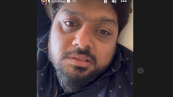 Mithun Ramesh Bell's Palsy | Malayalam Actor Mithun Ramesh Bell's Palsy ...