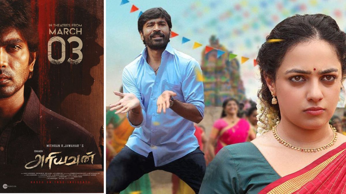 Dhanush's Thiruchitrambalam Director Mithran R Jawahar Says 'I Never ...