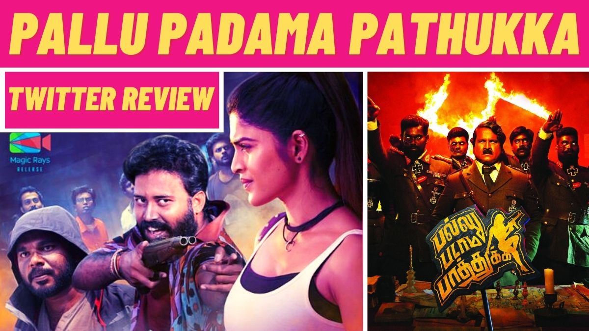 Pallu Padama Paathuka Twitter Review: Gives Tough Competition To ...