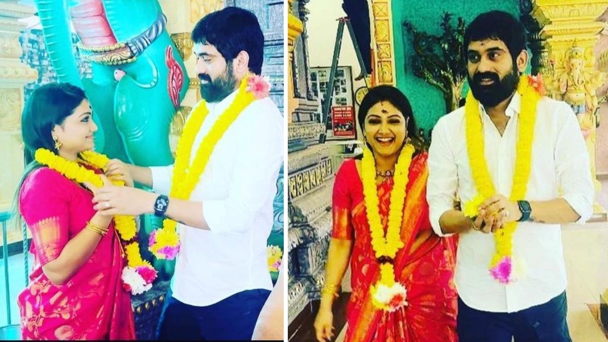 Tamil Serial Actress Wedding Photos
