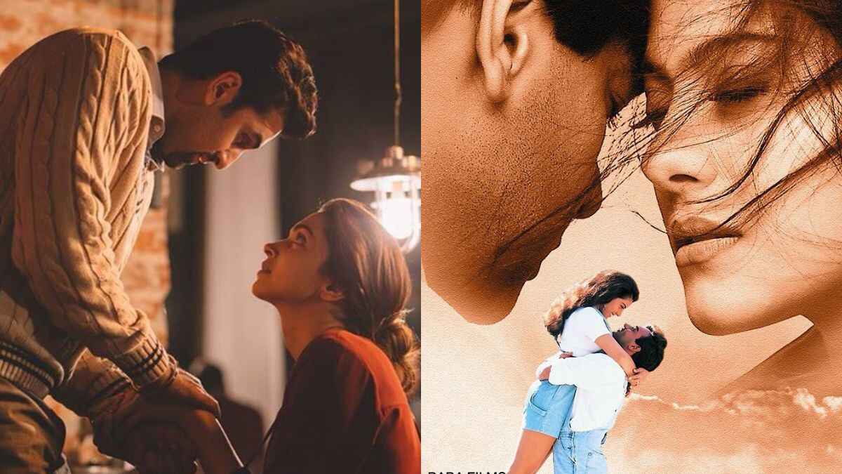 From Agar Tum Saath Ho To Pyar To Hona Hi Tha: Entertaining Audio ...