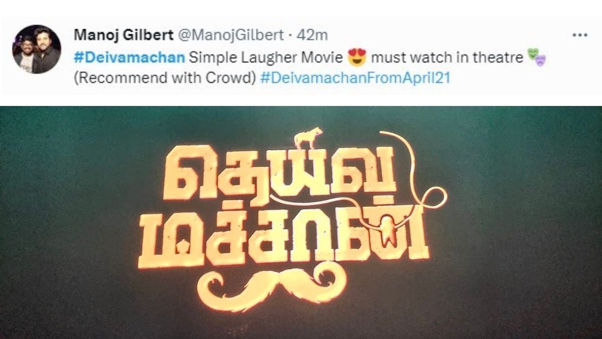 Deiva Machan Twitter Review: Vemal Starrer Works Well In Comedy ...