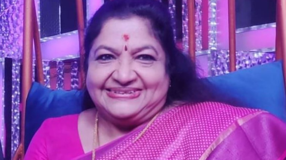 Chitra Singer Daughter