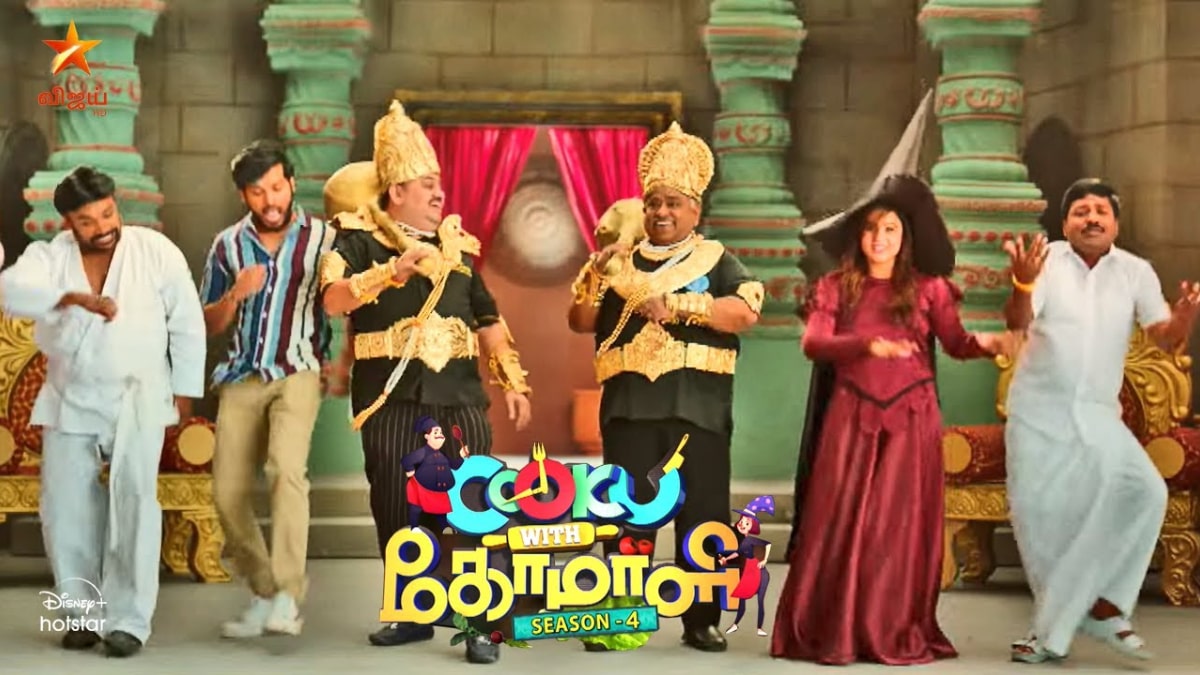 Gnanavel Tha Se Upcoming Movies, Age, New Movie, Birthday Date, Height ...