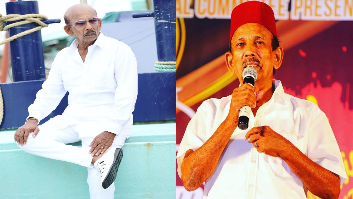 On Beypore Sultan Vaikom Muhammad Basheer's Recommendation; Mamu ...