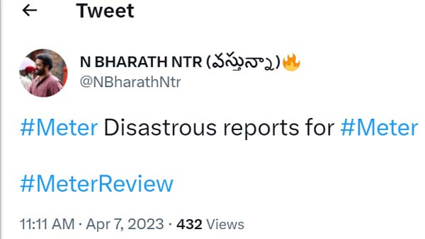 Meter Telugu Movie Review | Meter Twitter Review: Tweets That Help You ...