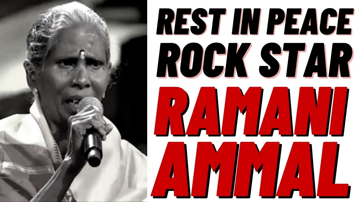 Ramani Ammal Death | Ramani Ammal Passes Away At The Age Of 69: The ...