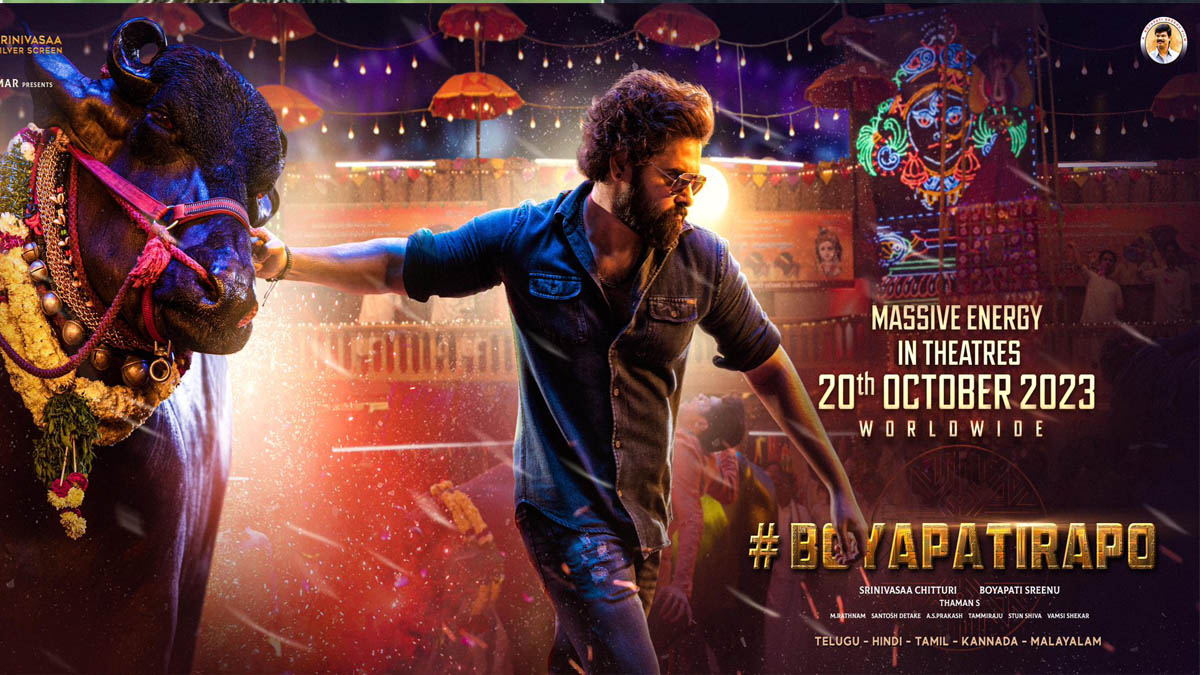 Ram Pothineni To Collaborate With THIS Director Who Gave Him Career's ...