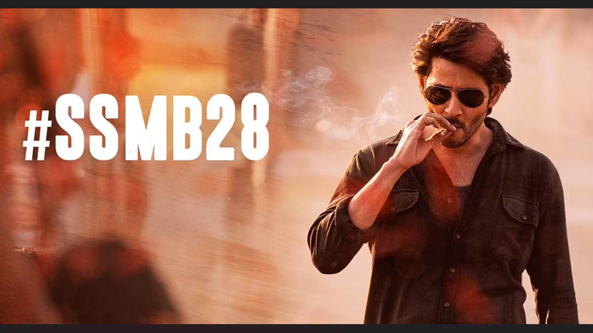 SSMB 28: These THREE Titles Are In Consideration For Superstar Mahesh Babu-Trivikram Srinivas ...