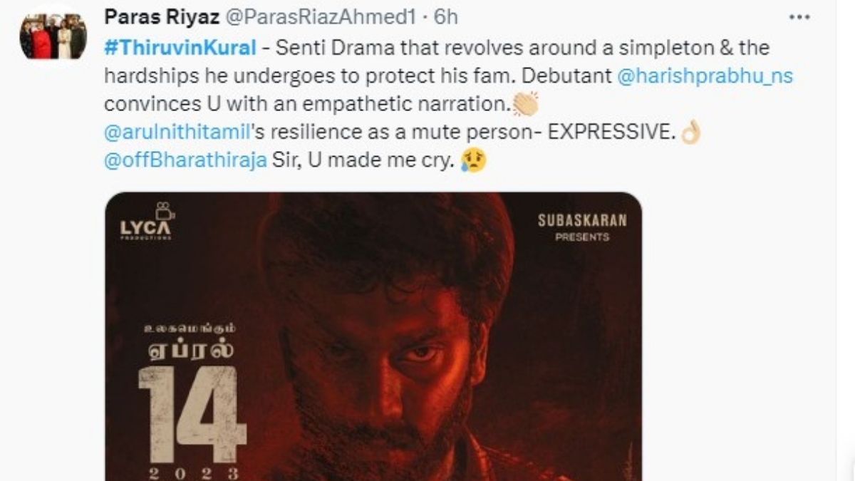 Thiruvin Kural Review | Thiruvin Kural Twitter Review: Arulnithi ...