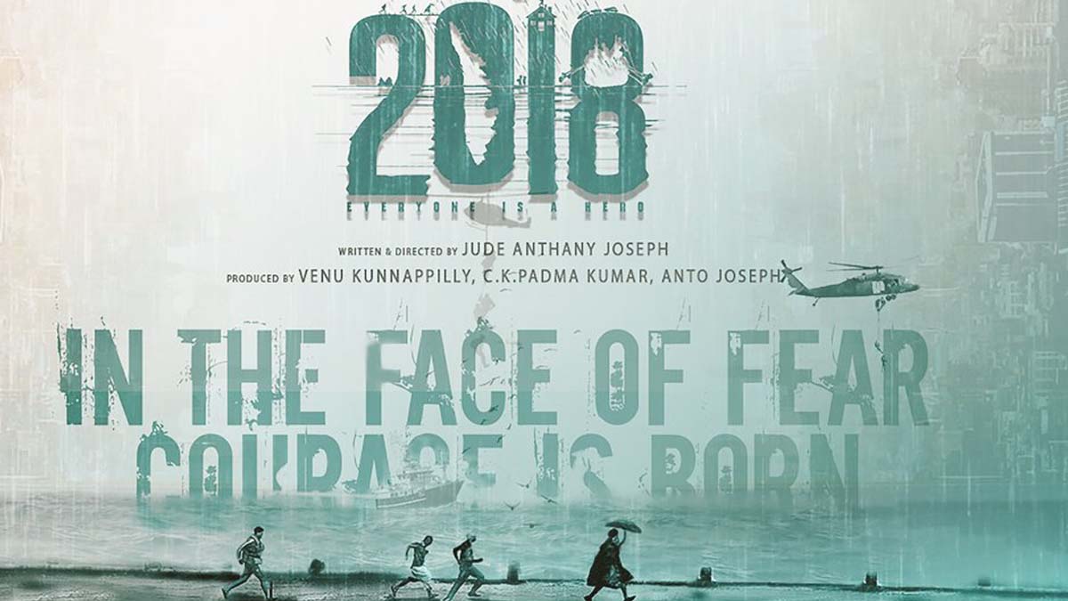 2018 Movie Box Office Collection Day 23: Movie Becomes First Malayalam ...