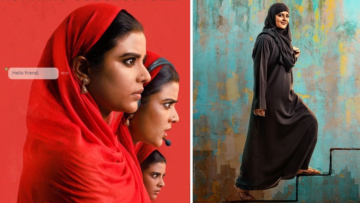 Farhana Box Office Collection Day 2 Prediction | Farhana Day 2 ...