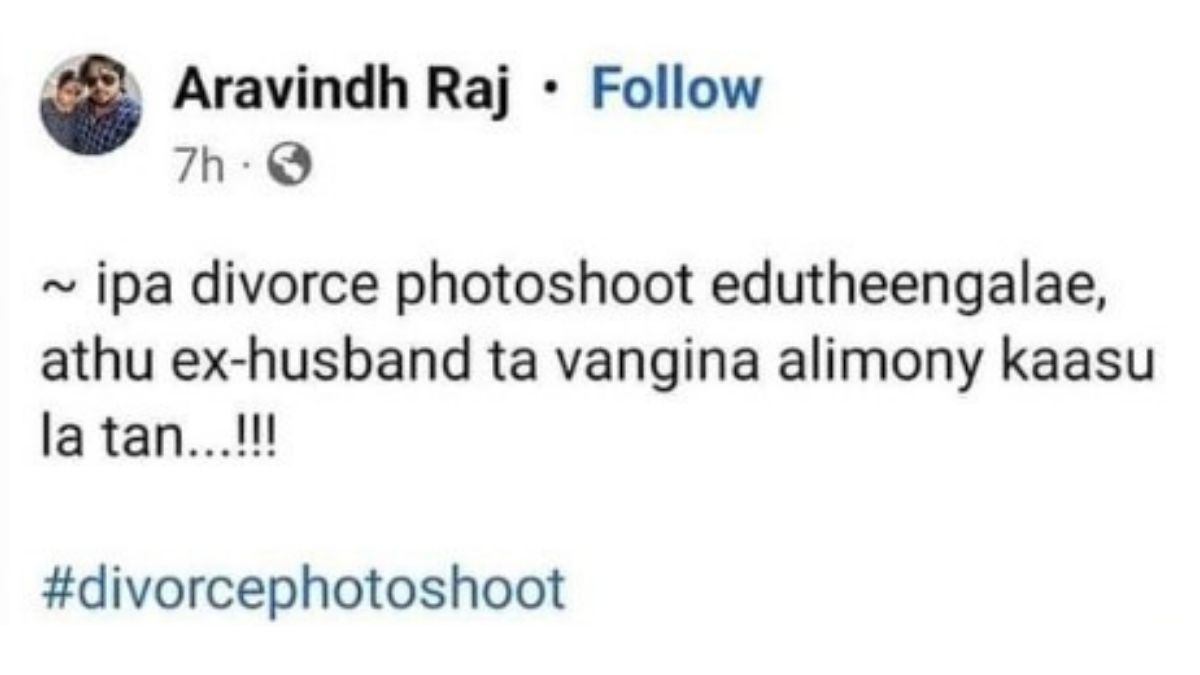 Kaajal Pasupathi Appreciates Shalini For The Viral Divorce Photoshoot ...