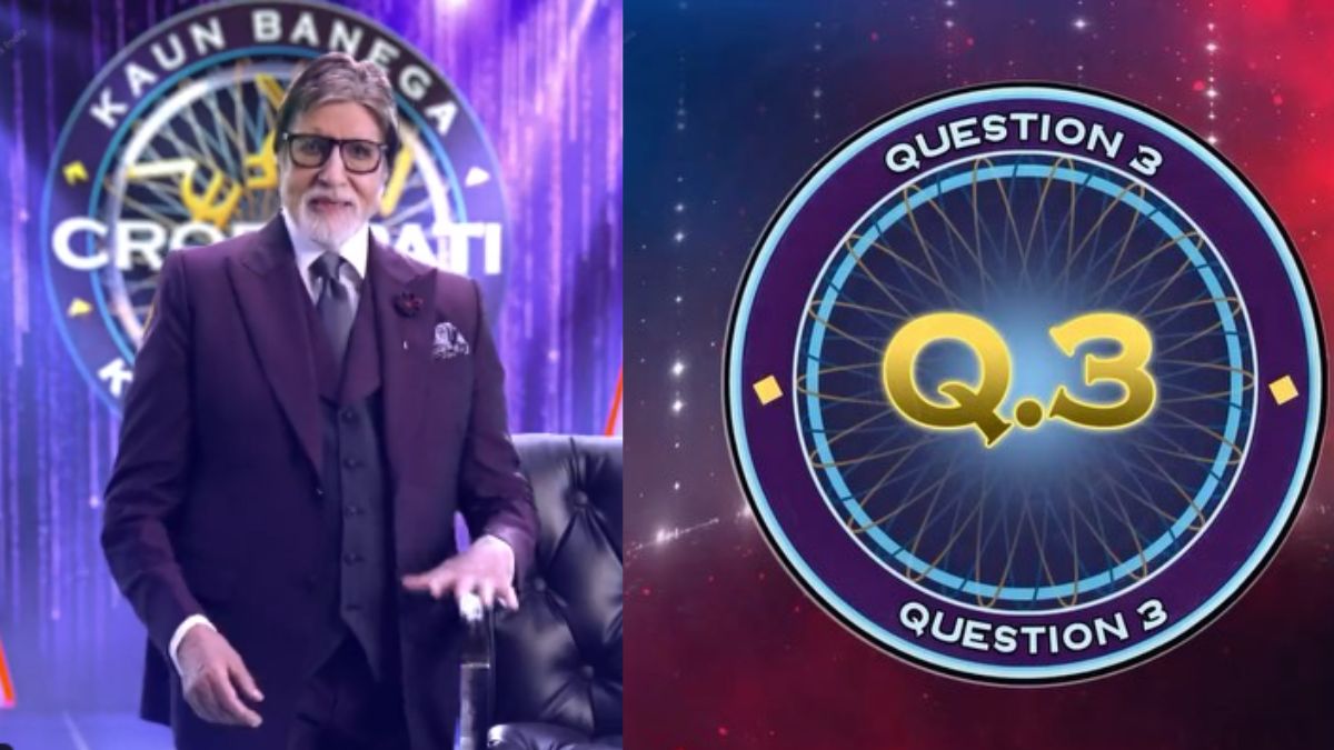 KBC 15 Registration Third Question Answer| Kaun Banega Crorepati 2023 Registration| Amitabh ...