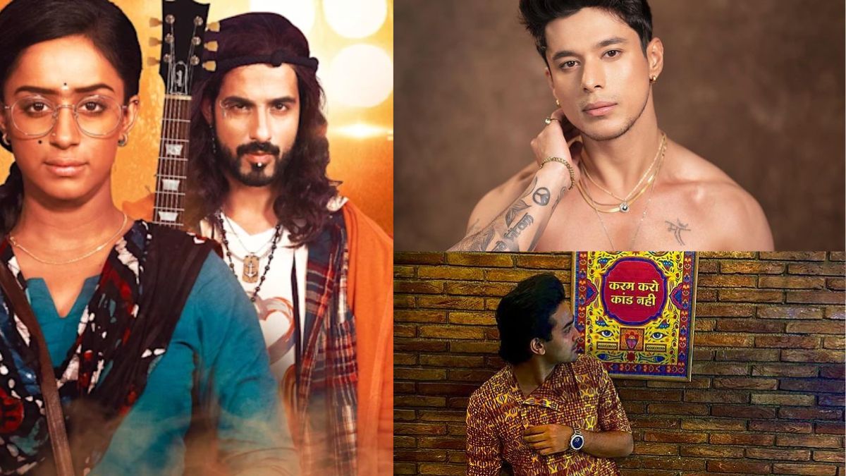 Star Plus Actors