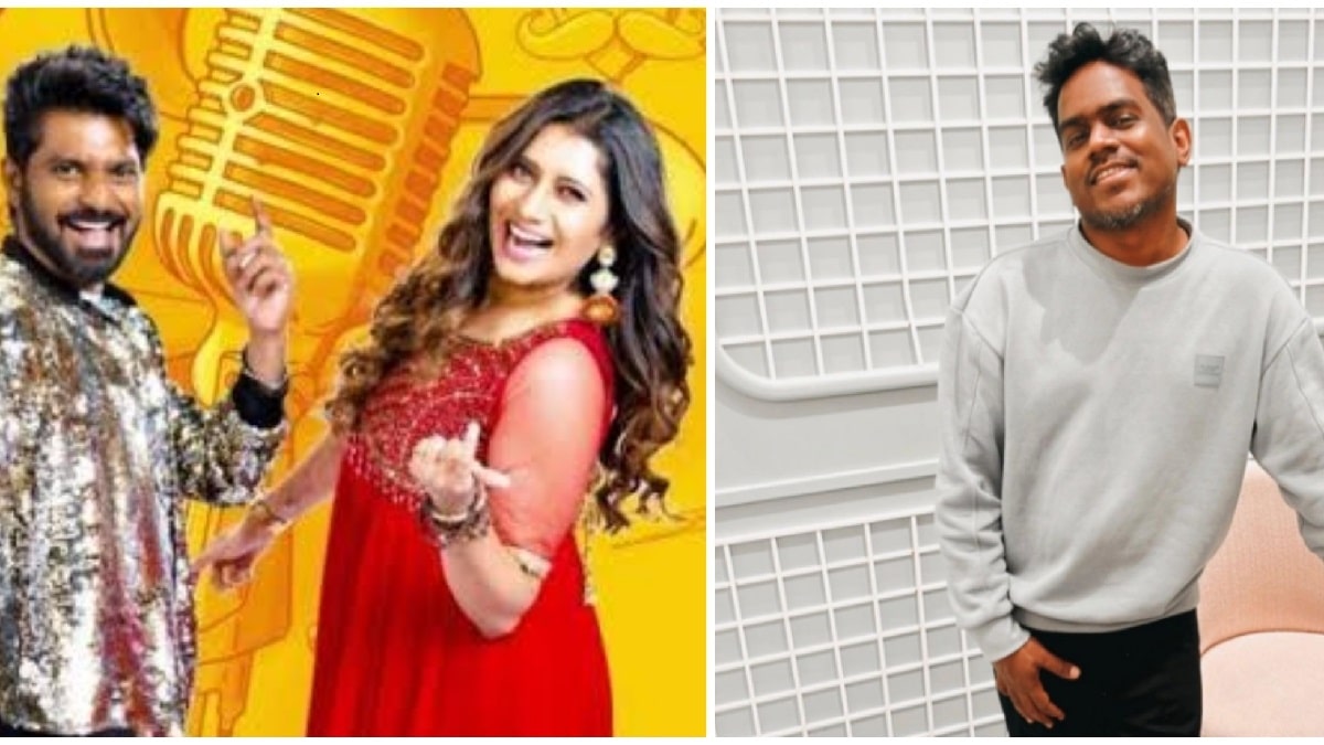 Yuvan Shankar Raja To Make An Entry To Super Singer: Know Everything ...