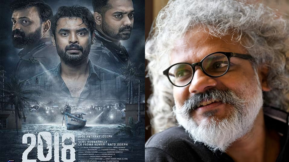 2018 Movie: Writer Susmesh Chandroth's Criticism: They Deliberately ...