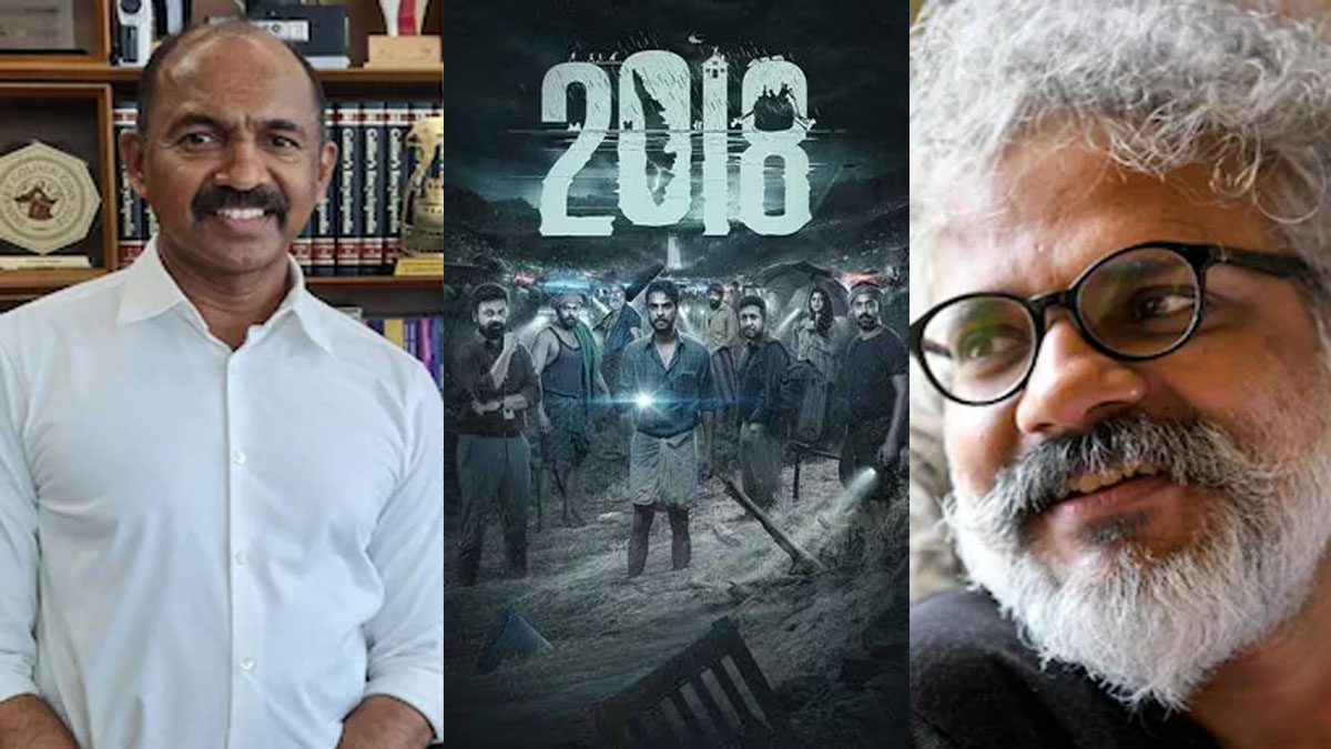 2018 Movie: Producer Venu Kunnappilly REACTS To Criticism Of Susmesh ...