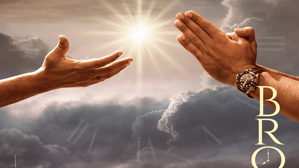 Bro Teaser | Bro Movie Teaser | Bro Movie Teaser Review: Fans Thrilled ...