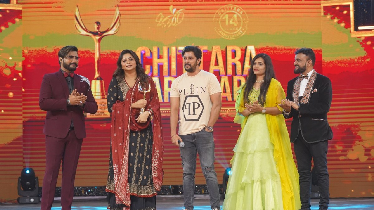 Chittara Star Awards 2023 To Premiere On June 25 on Colors Kannada ...