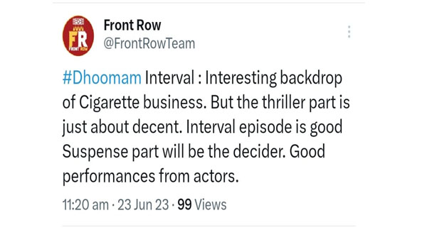 Dhoomam Review | Dhoomam Movie Review | Dhoomam Malayalam Movie Review ...