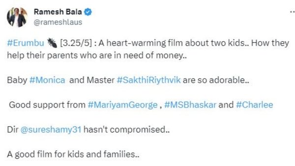 Erumbu Review | Erumbu Movie Twitter Review: Will Charlie And MS ...