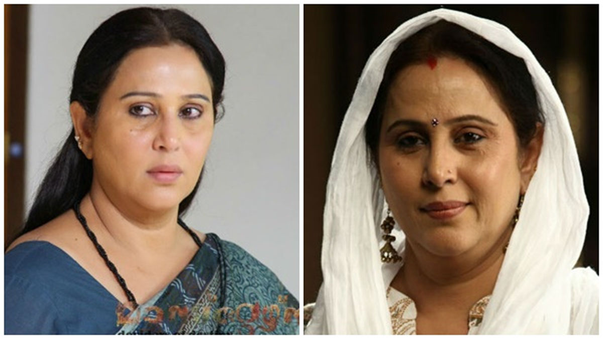 Kannada Actress Geetha