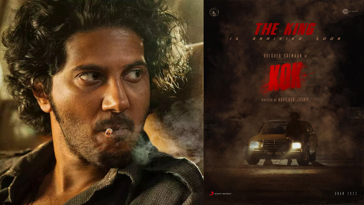King Of Kotha Release Date | Dulquer Salmaan King Of Kotha Poster | KOK ...