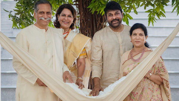 Ram Charan Daughter Name Meaning | Ram Charan And Upsana Baby Klin ...