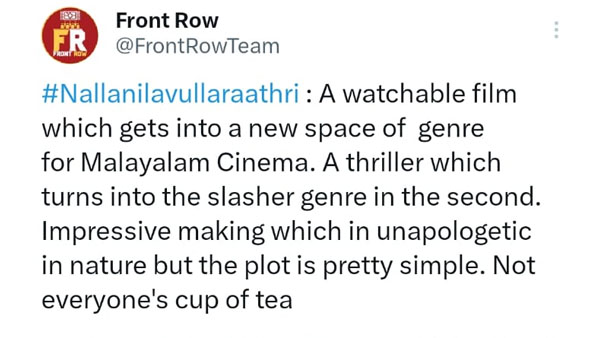 Nalla Nilavulla Rathri Twitter Review: Sandra Thomas Returns With An ...