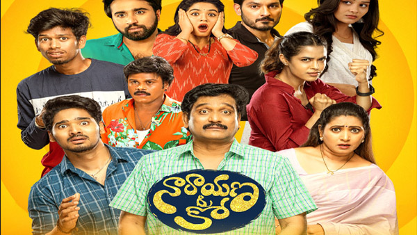Narayana & Co Twitter Review: Tweets To Look At Before Booking Tickets ...