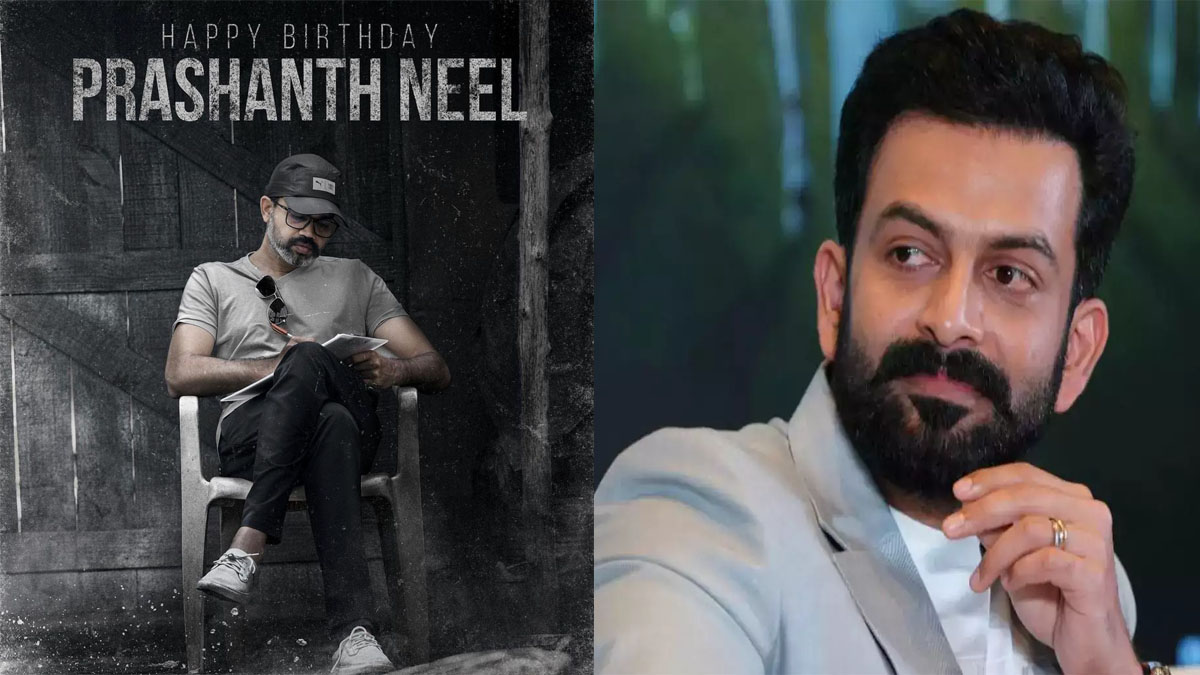 Prithviraj Sukumaran And Prabhas Wishes Director Of K G F And Salaar ...