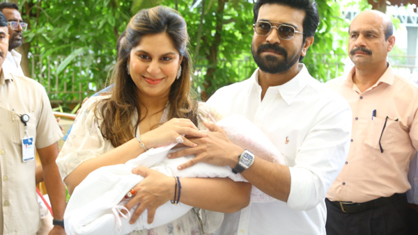 Ram Charan & His Wife Upasana Step Out With Their Baby Girl For The First Time After Delivery ...