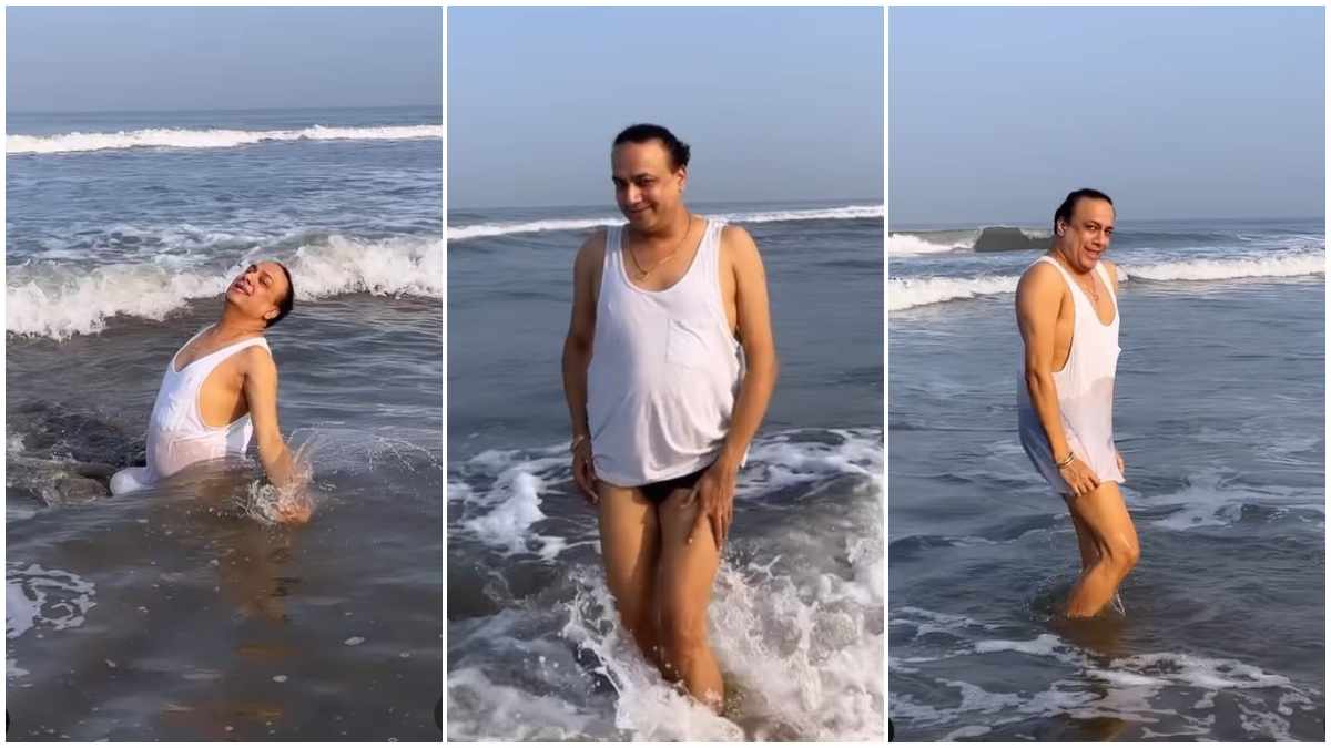 Viral Video Of Uncle Dancing On Beach Instagram Gets Trolled Mardon Ki ... Viral Video Of Uncle Dancing On Beach Instagram Gets Trolled Mardon Ki ...
