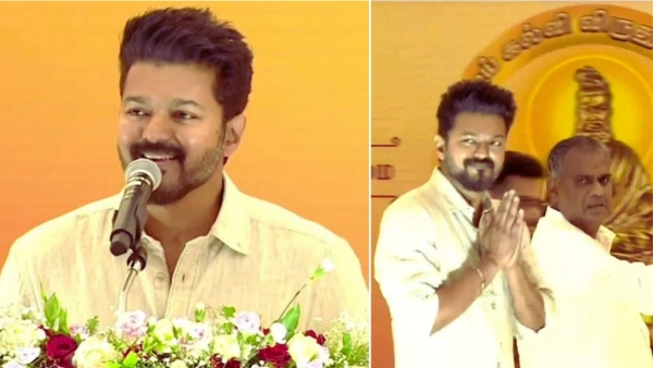 Vijay's Speech Today | Vijay's House Neelankarai | Vijay Education ...