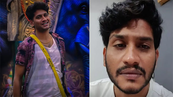 Fraud Alert: Bigg Boss Malayalam Winner Akhil Marar Exposes Deceptive ...