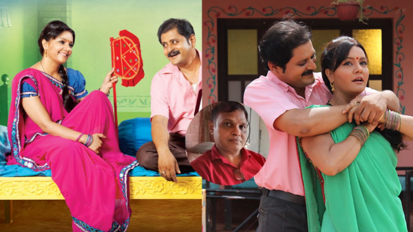 Lapataganj Actor Arvind Kumar Death: Rohitash Gour Co-star Dies After ...