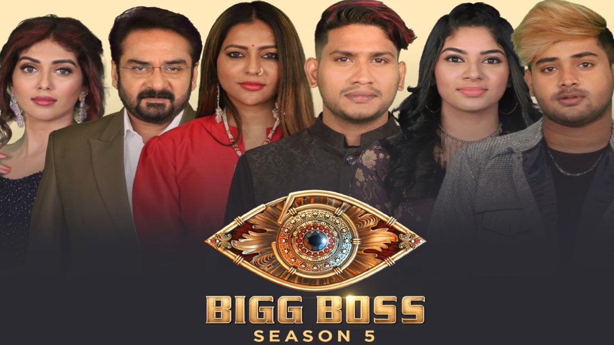 Bigg Boss Malayalam 5 Winner Prize Money Akhil Marar Prize Money