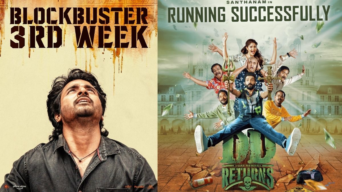 DD Returns Box Office Collection Day 2 Prediction: Santhanam Starrer ...