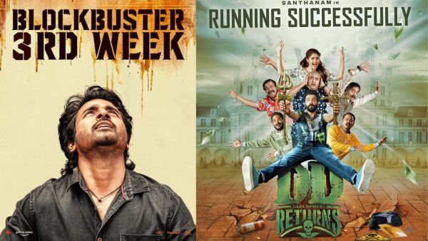DD Returns Box Office Collection Day 2 Prediction: Santhanam Starrer ...