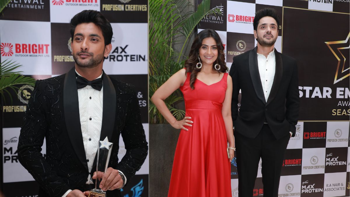 Star Eminence Awards 2023 Winners List: Neil Bhatt, Priya Ahuja Win BIG ...