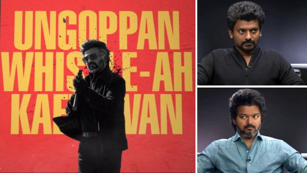 Hukum Twitter Reaction: Superstar Rajinikanth Attacks Kamal Haasan ...