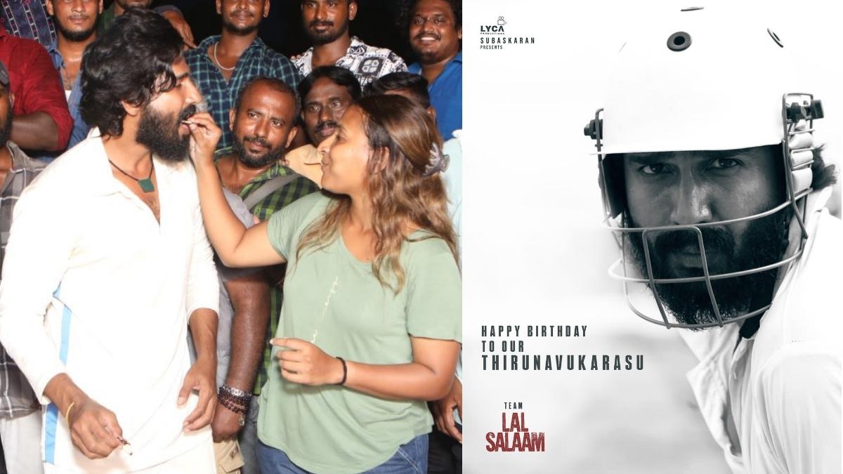 Lal Salaam First Look Poster Is Out; Aishwarya Rajinikanth's Surprise ...