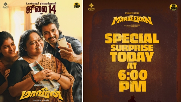 Maaveeran Update At 6 PM: Sivakarthikeyan Reveals About Madonne Ashwin ...