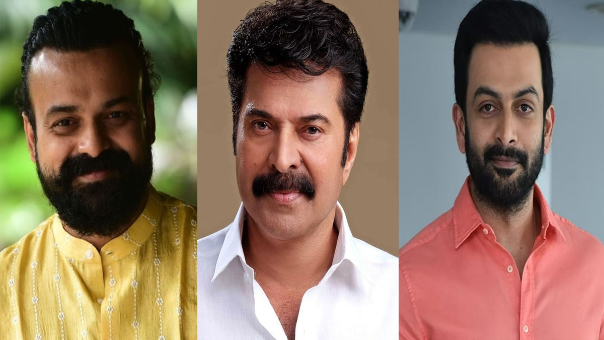Kerala State Film Awards 2023: Mammootty, Prithviraj And Kunchako Boban ...