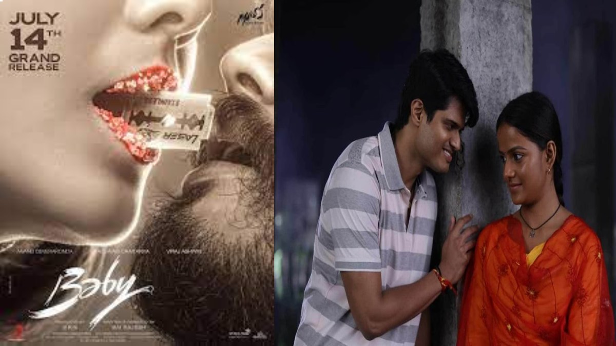 Baby: Vaishnavi Chaitanya Talks About Intimate Scenes With Viraj; Says, 'It Is Very Difficult To ...