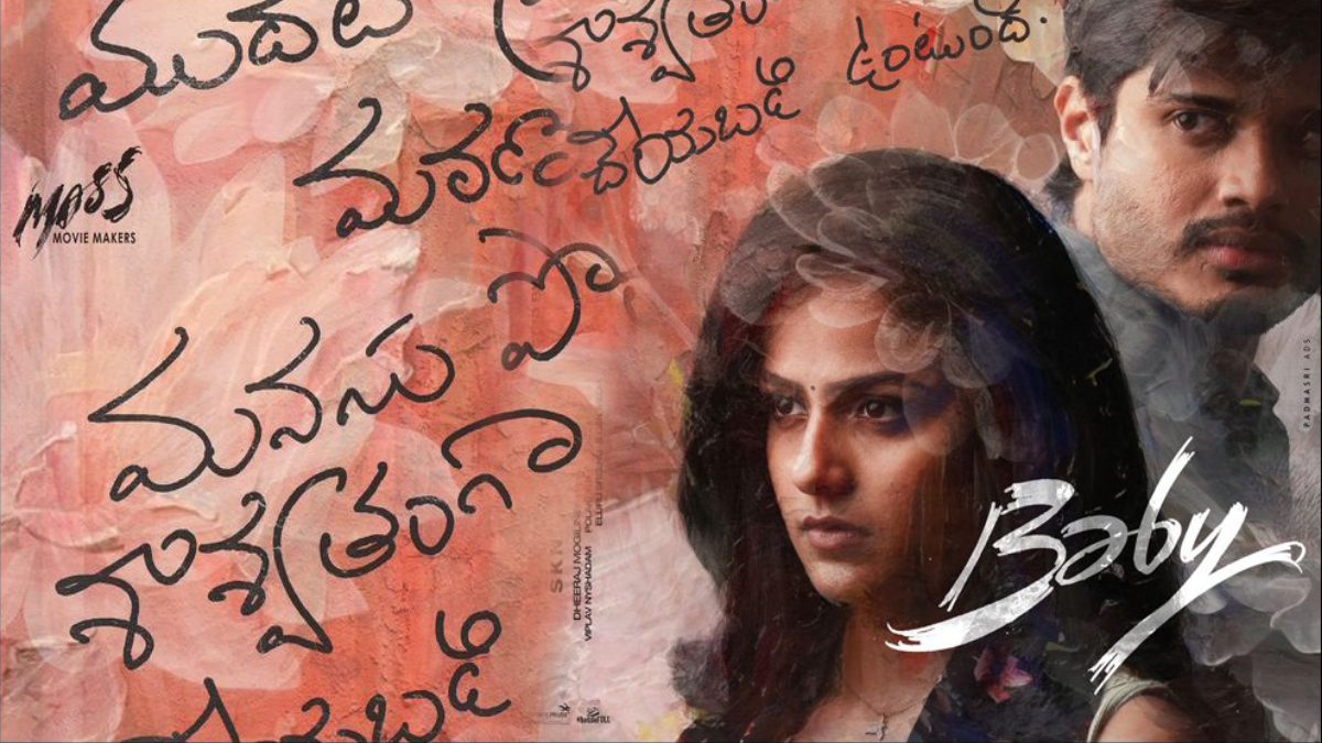 Baby Day 6 Collection | Baby First Weekend Collection | Baby Tuesday ...