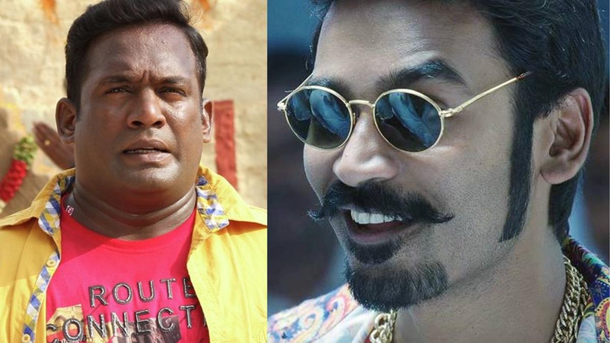 Robo Shankar Exposes Dhanush's Bad Habit; Says 'He Didn't Give Me ...