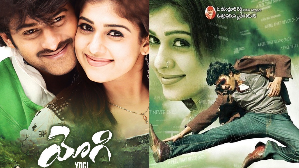 Prabhas' Yogi Makes A Big Screen Comeback; Actor's Mass Appeal ...